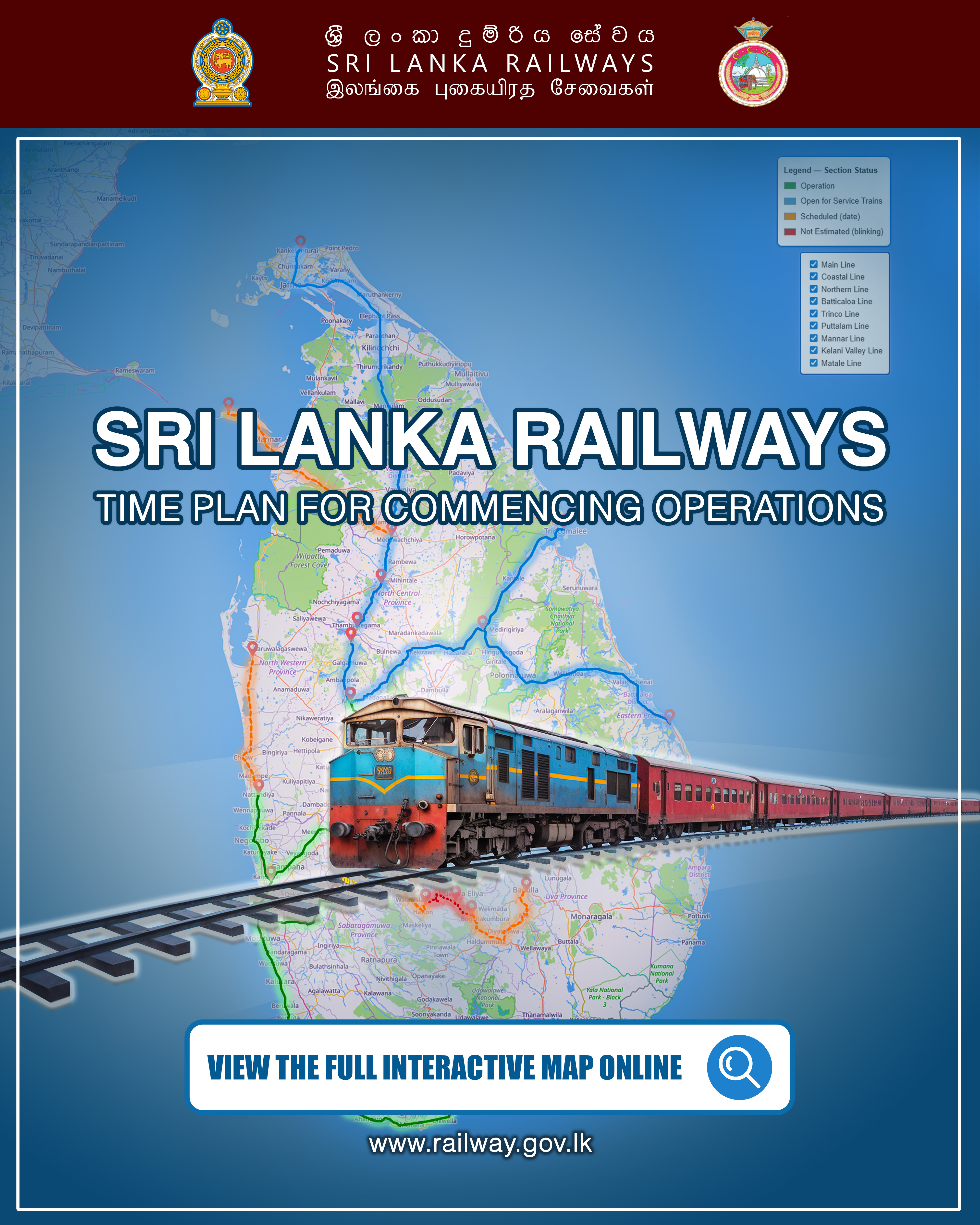 Sri Lanka Railways